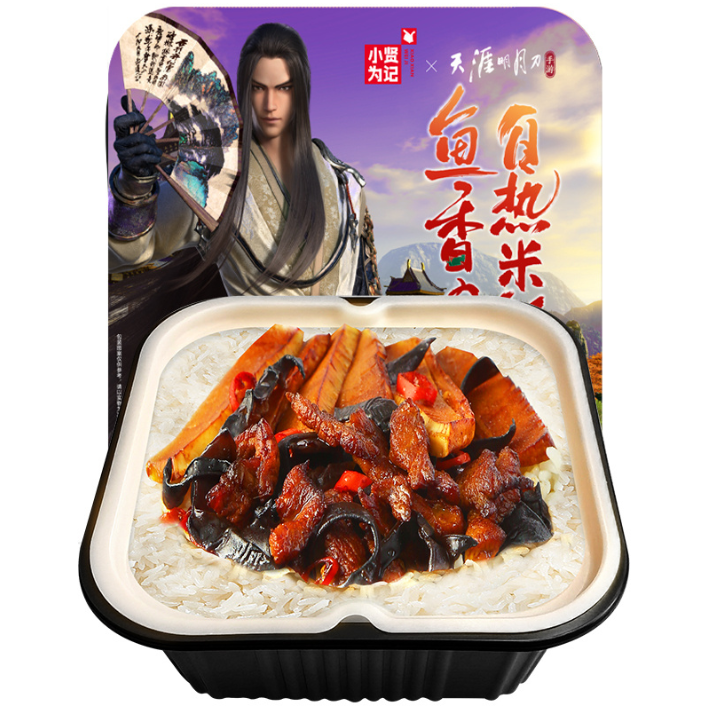 王者荣耀遇见对手了！天涯明月刀手游携Pdd、Uzi强势来袭！