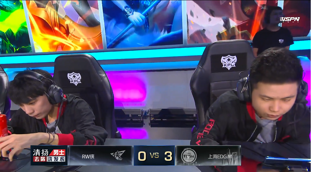 EDGM零封RW终结自身17连败！鸡毛离退出“吉祥三饱”群聊还差一步！