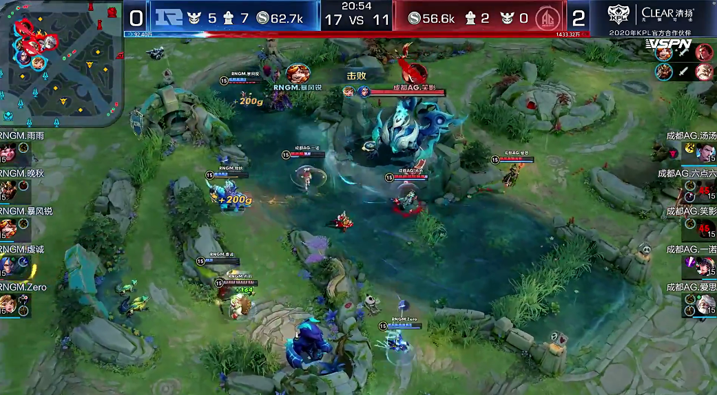 AG零封RNGM：暴风锐1V3三杀，超级兵差点成为MVP！