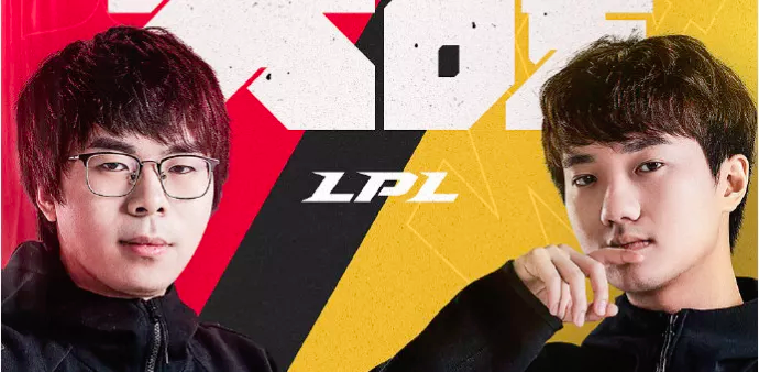 S10八强赛LPL内战冷知识：双方从未打过BO5，JDG的胜率高很多