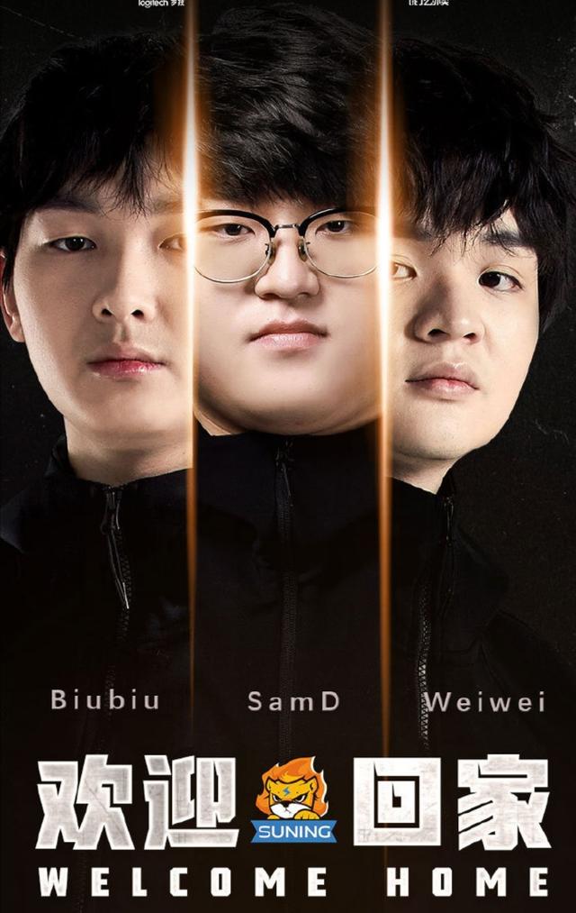 RNG和IG可以开始抢人了，V5留不住，SN三子官宣回归！