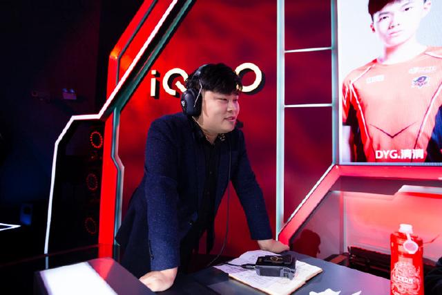 王者荣耀：DYG学eStar看《夺冠》！几个意思呢？