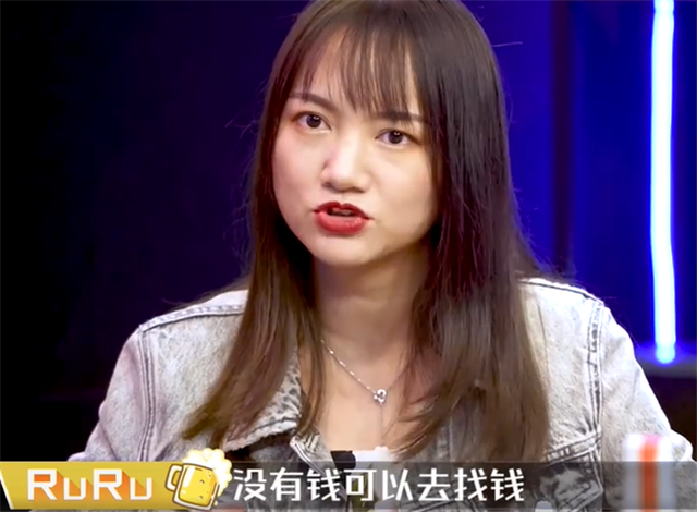 LGD女老板直言：做战队是无奈之举，只因找不到原本的富二代老板