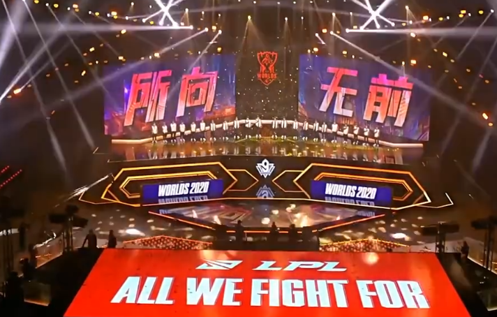 虎牙S10：水晶哥直播大胆预测DWG会夺得本次冠军，原因很真实！