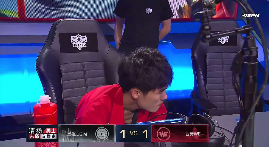 EDGM照搬QG最强阵容，却没打出该有效果，不过WE最终还是输了！