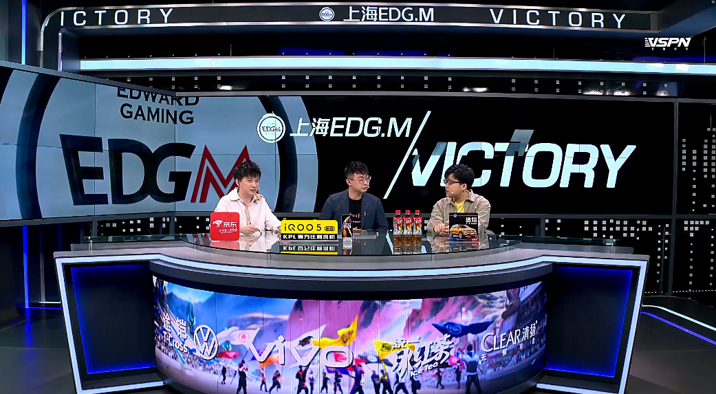 EDGM照搬QG最强阵容，却没打出该有效果，不过WE最终还是输了！