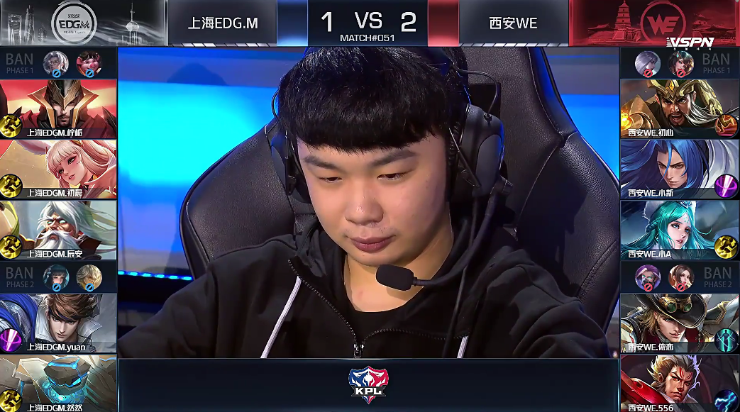 WE“零龙塔”EDGM！狂人直言离谱，天云采访“扎心”猪哼！