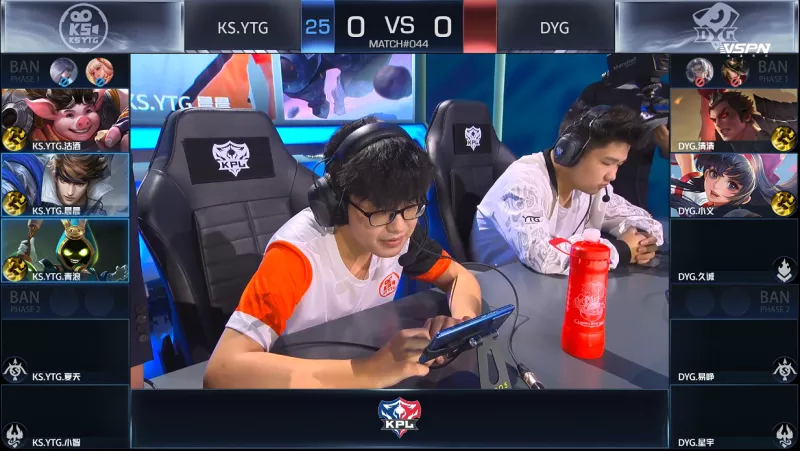 王者荣耀深度：2020KPL秋季赛KS.YTG对阵DYG赛评