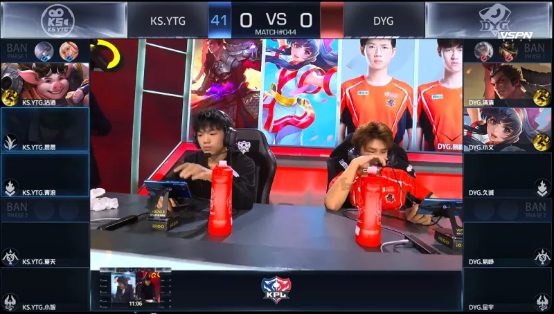 王者荣耀深度：2020KPL秋季赛KS.YTG对阵DYG赛评