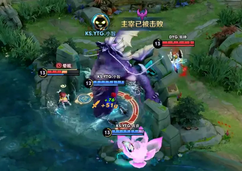 王者荣耀深度：2020KPL秋季赛KS.YTG对阵DYG赛评