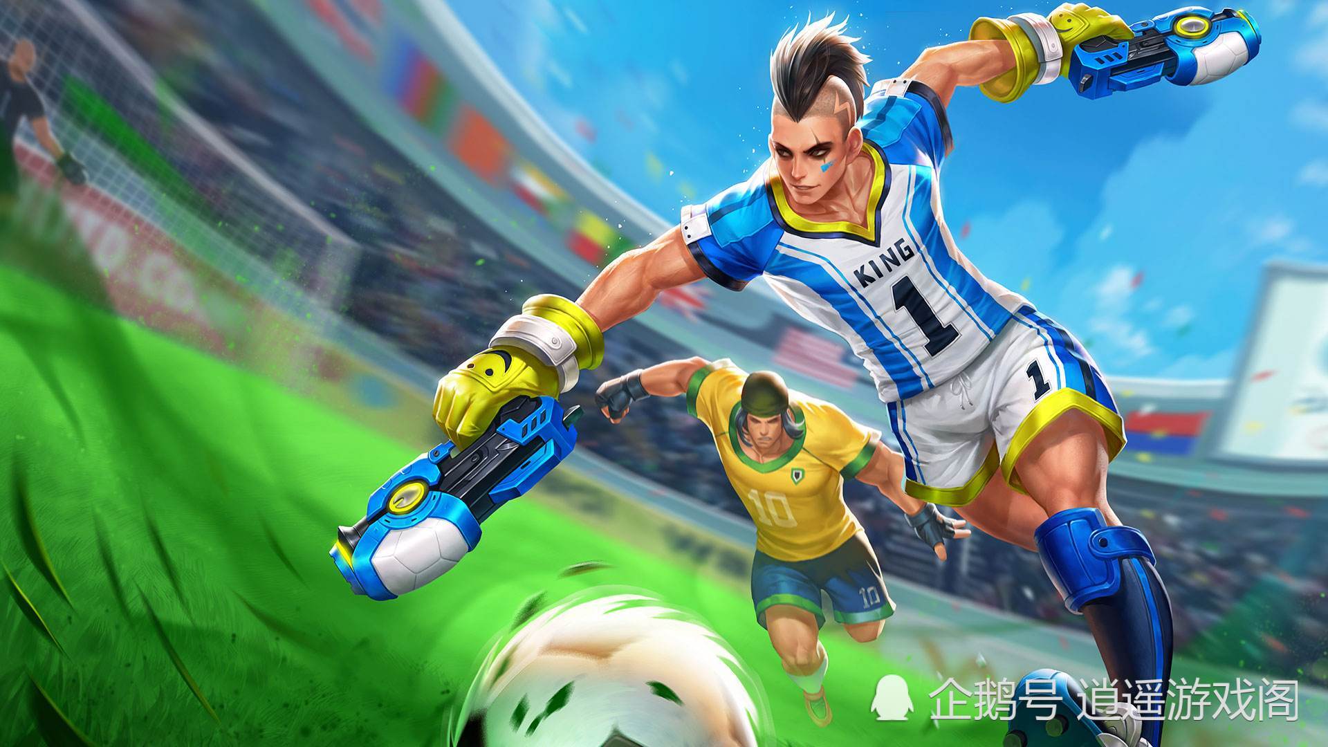 王者荣耀深度：2020KPL秋季赛KS.YTG对阵DYG赛评