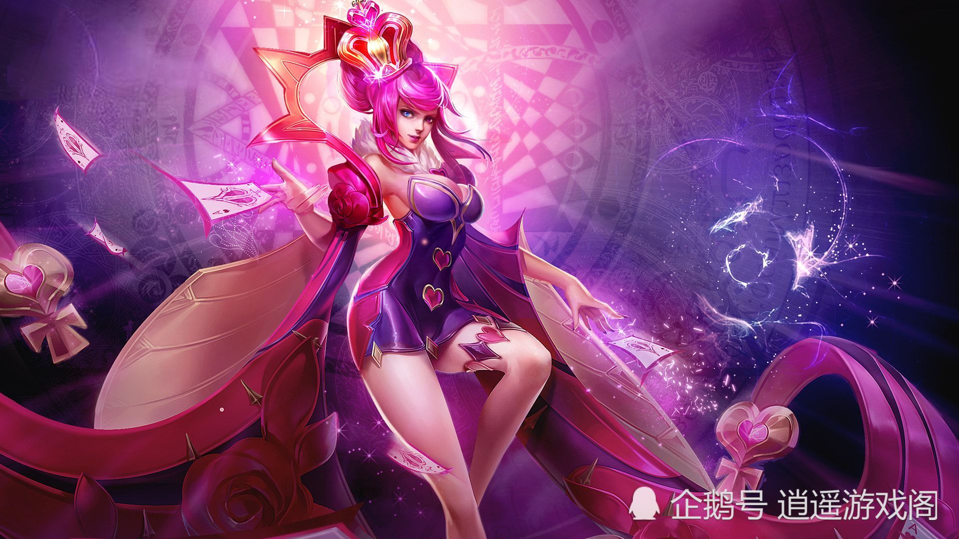 王者荣耀深度：2020KPL秋季赛KS.YTG对阵DYG赛评