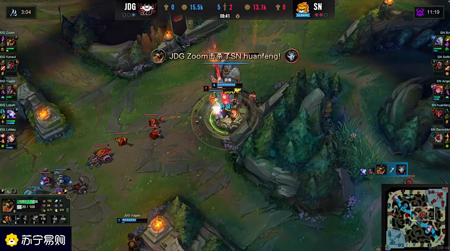 LOL：SN完美团战拉扯焕烽烬三杀翻盘，让一追三战胜JDG晋级四强！