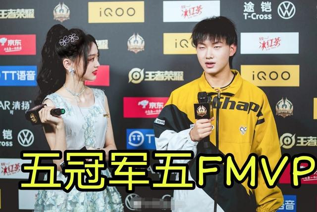 QG、fly到底有多成功？看清他所有奖项，粉丝：全联盟选手都得酸！