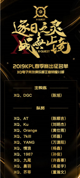 王者荣耀女队AG-girl成立，老帅赛训指导看到教练的那一刻感觉凉了！