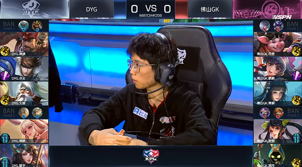 DYG开发“弹弓”体系新组合，久诚姜子牙玩出花，拿到首个MVP！