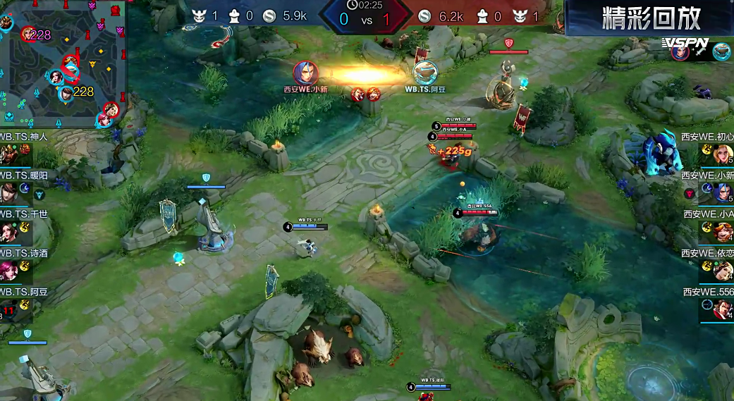 诗酒伽罗“一保四”，TS击败WE，夏洛特惨遭KPL赛场三连败！