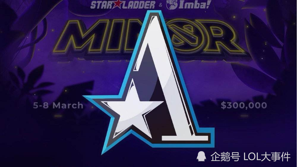 曾经王者终究落幕，OPL秋季赛新战队强势崛起！打野媳妇终究熬成婆