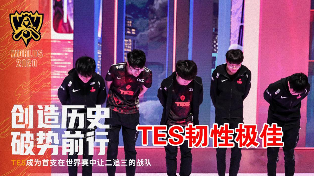 FNC打野谈LPL内战：SN是最好的战队，但经验不足