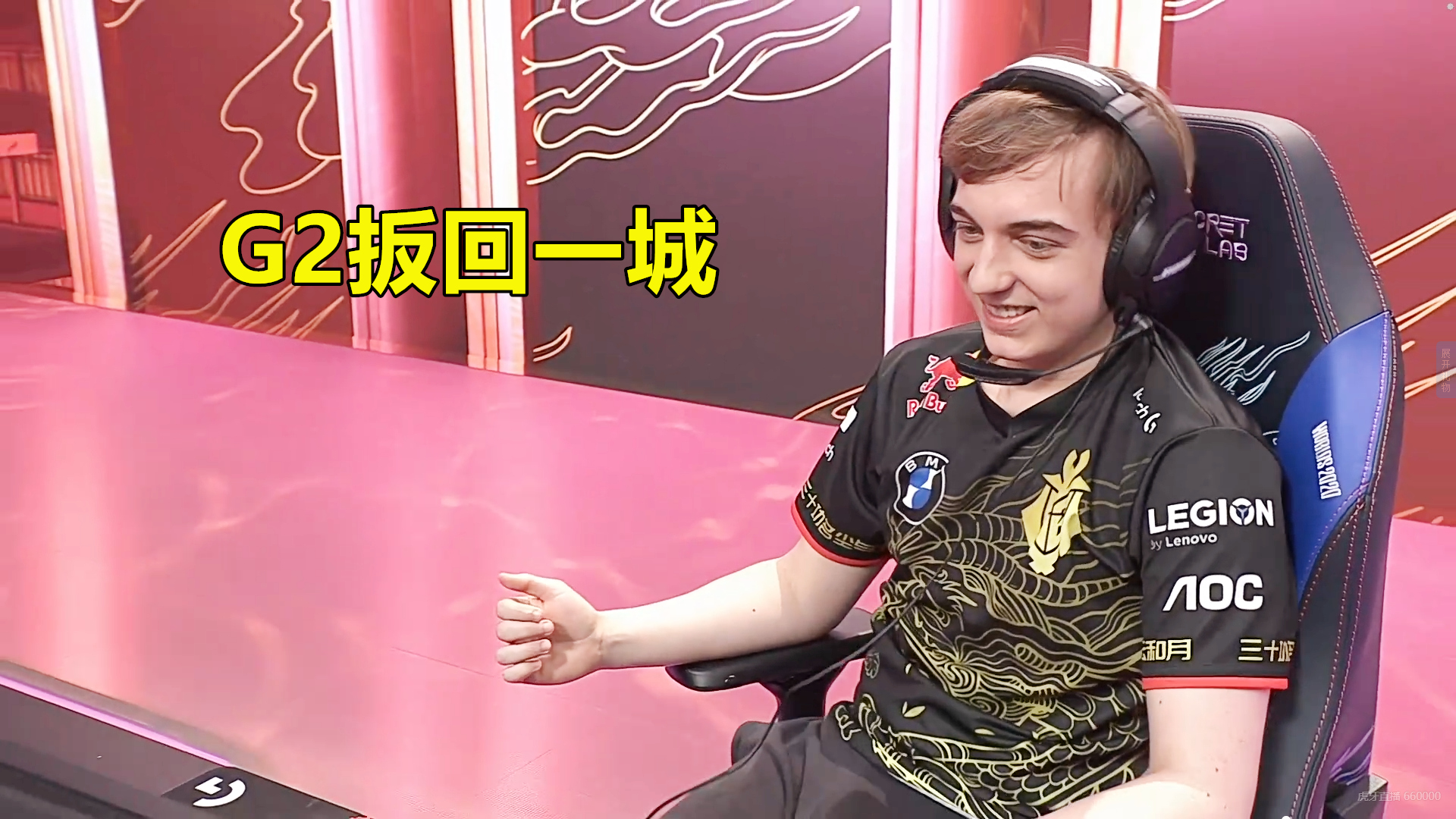 G2众神归位击溃DWG，Nuguri活成TheShy的样子！