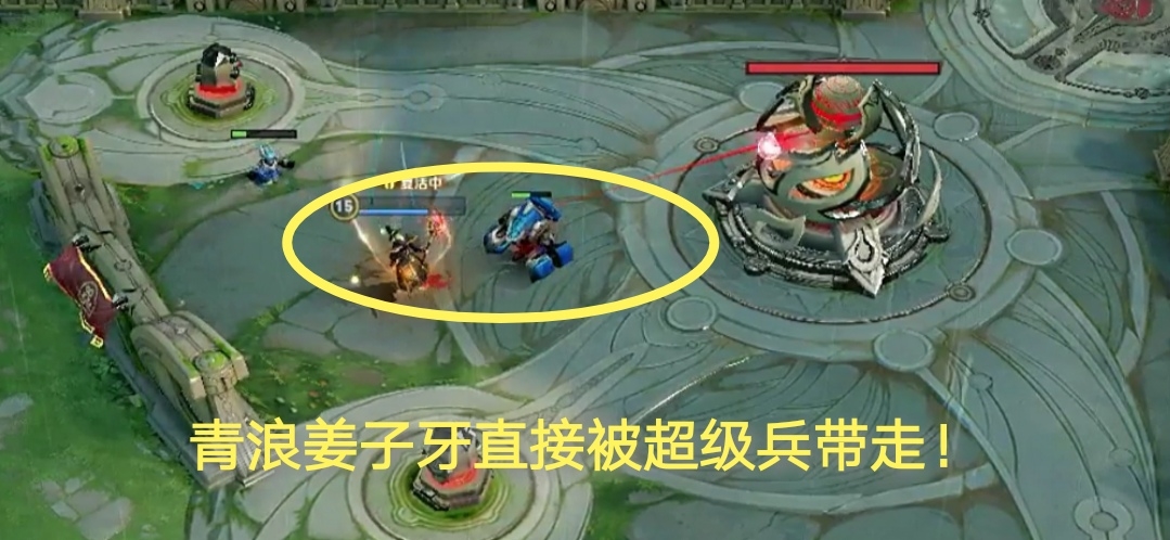 TTG对战YTG，40分钟后，惊现三兵战吕布，瓶子大喊：超级兵MVP？