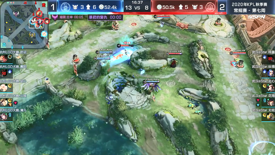 eStar2：3输给LGD，纵情节奏被摸透，梓墨马超再次惊艳