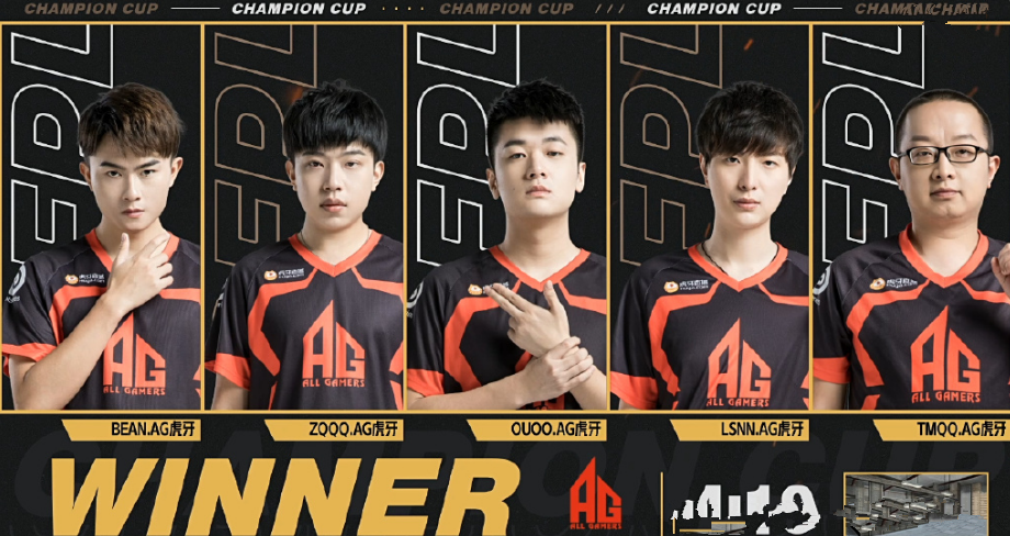 穿越火线：SV、AG将迎战小组决赛，CFPL冠军归属值得期待