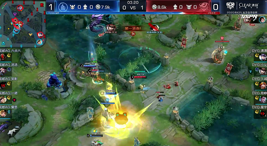 SK中了“月光计”，星宇白给得清清都看不下去了，AG击败DYG！