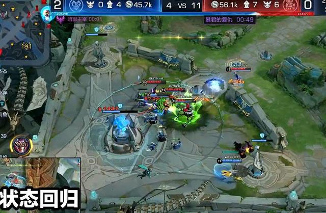 重庆QG3：0零封YTG！做出改变的QG，值得点赞！