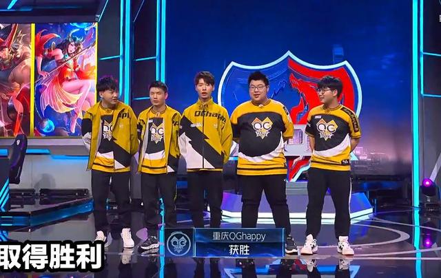 重庆QG3：0零封YTG！做出改变的QG，值得点赞！