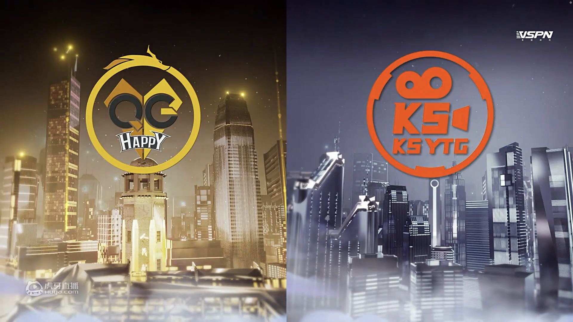 QG二队零封KS.YTG，场均15分钟，大乔绝地翻盘，新五虎来袭？