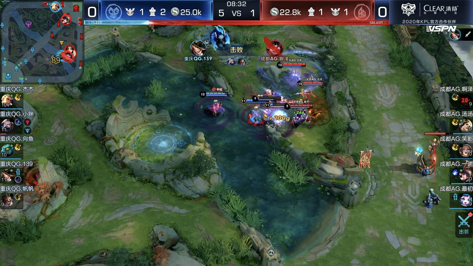 上2队打AG，QG为何如此胆大？或许这就是所谓的初生牛犊不怕虎！