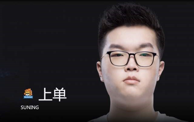 英雄联盟：S10全球总决赛LPL收获最大的宝贝只有阿Bin