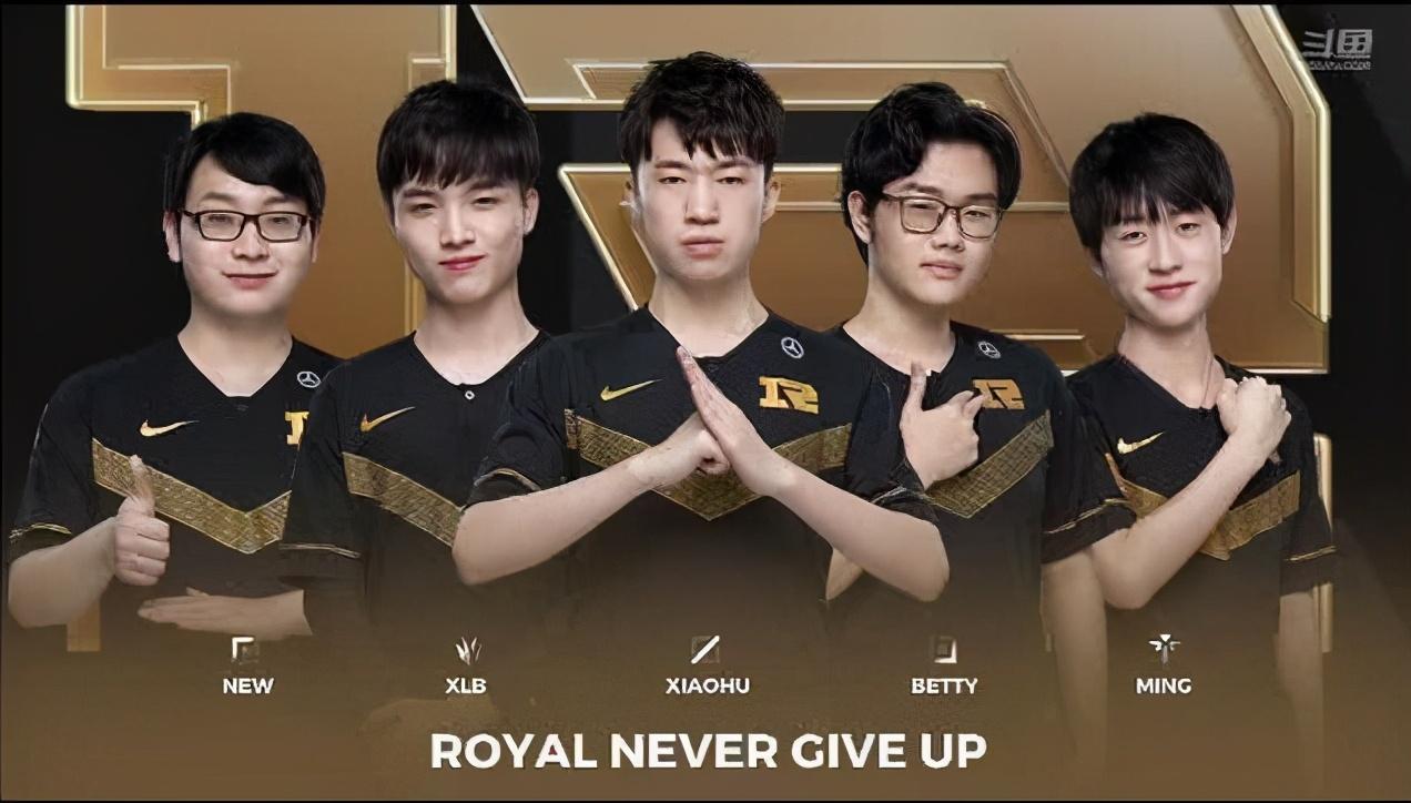 IG终于抛弃宁王了？完美OB爆料宁王已经去OMG试训了，RNG依然待定