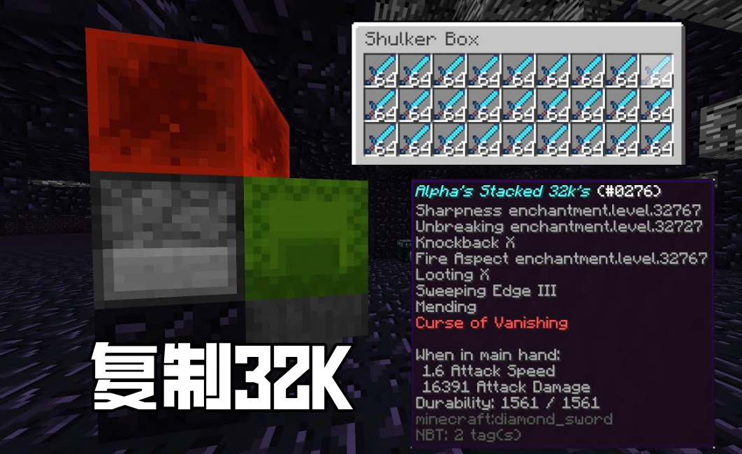 我的世界：2b2t第一“恶人”，IT一人毁一服，服务器差点就没了