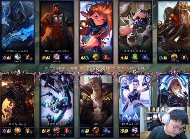 IG—Uzi还是FPX—Uzi？刘青松在排位过程中化身小迷弟