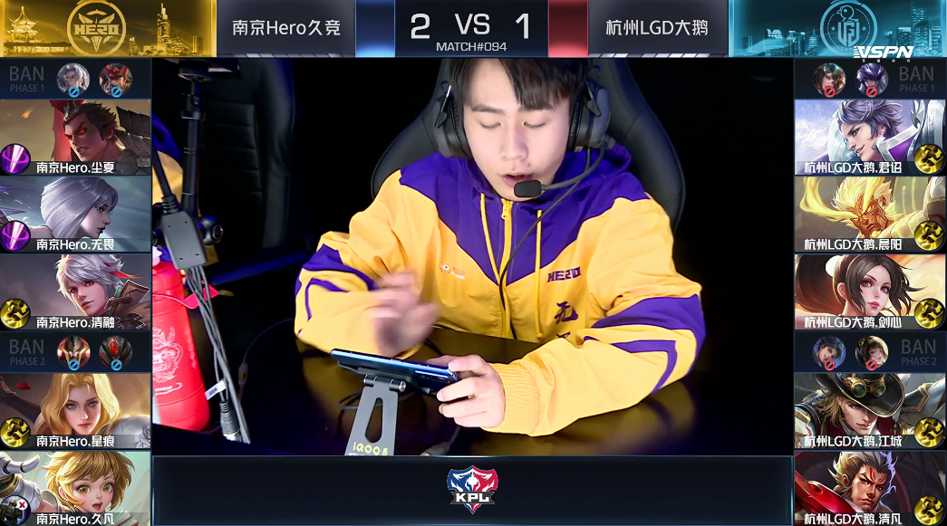 久哲已在准备季后赛？Hero阵容拿得动人心魄，被LGD暴打！