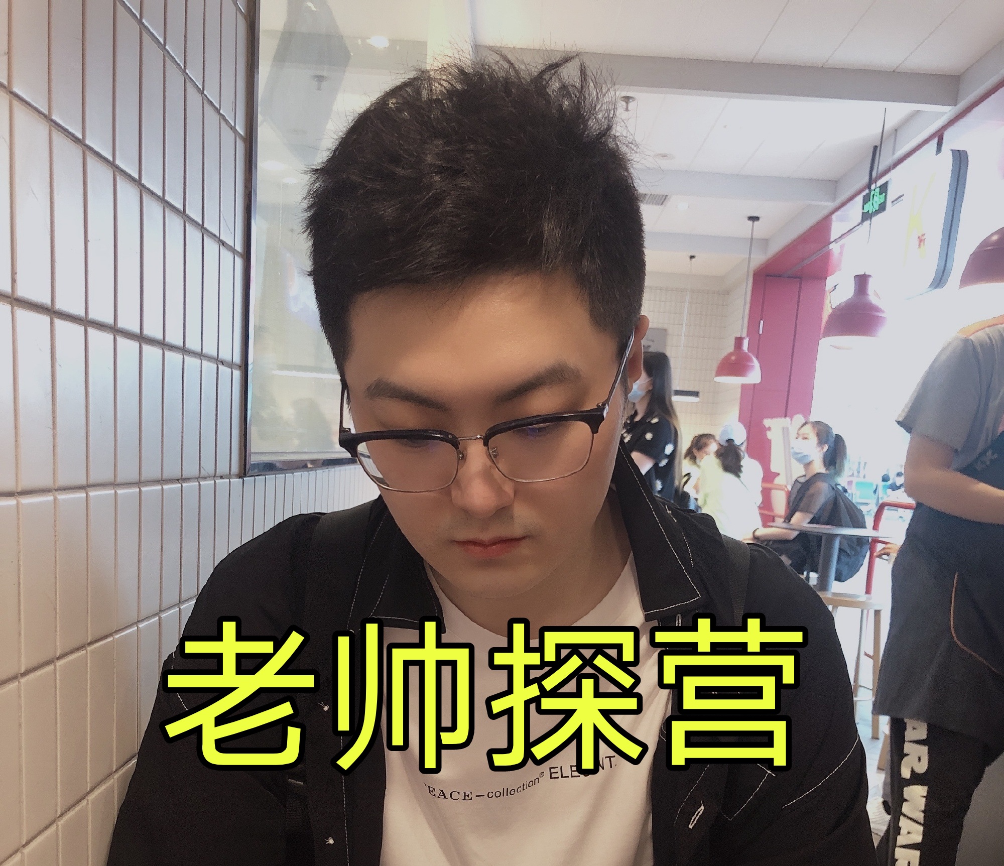 顶级中单老帅，指导AG女队却被打击？DGC一句话，说出了中单现状！