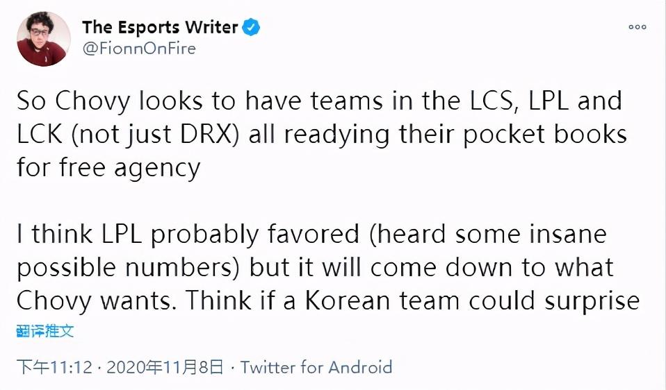 新的银河战舰？外媒发文：LPL为了Chovy，拿出了一笔令人疯狂的年薪