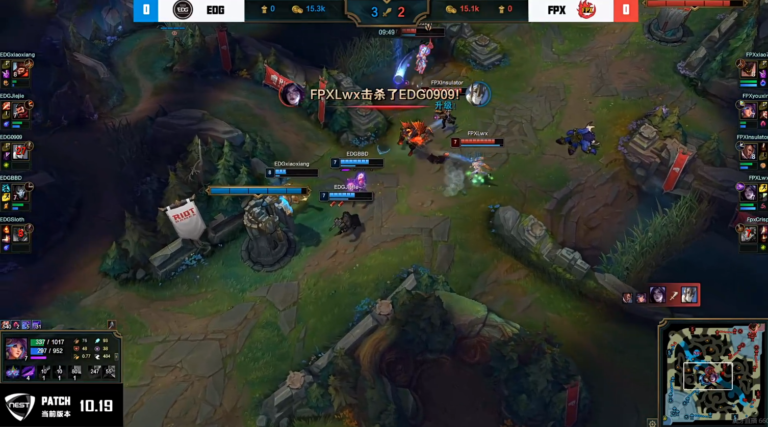 LOL：Lwx亮招牌卡莎轻松起飞，FPX碾压EDG先下一城！