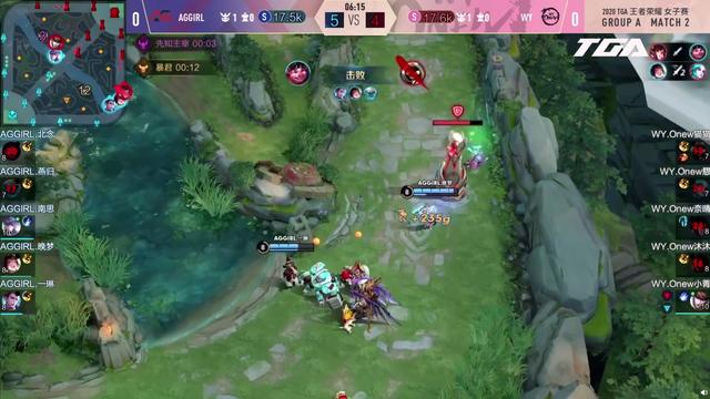 女主播真的不是花瓶！HYG在TGA赛一路连胜，让黑粉彻底闭嘴