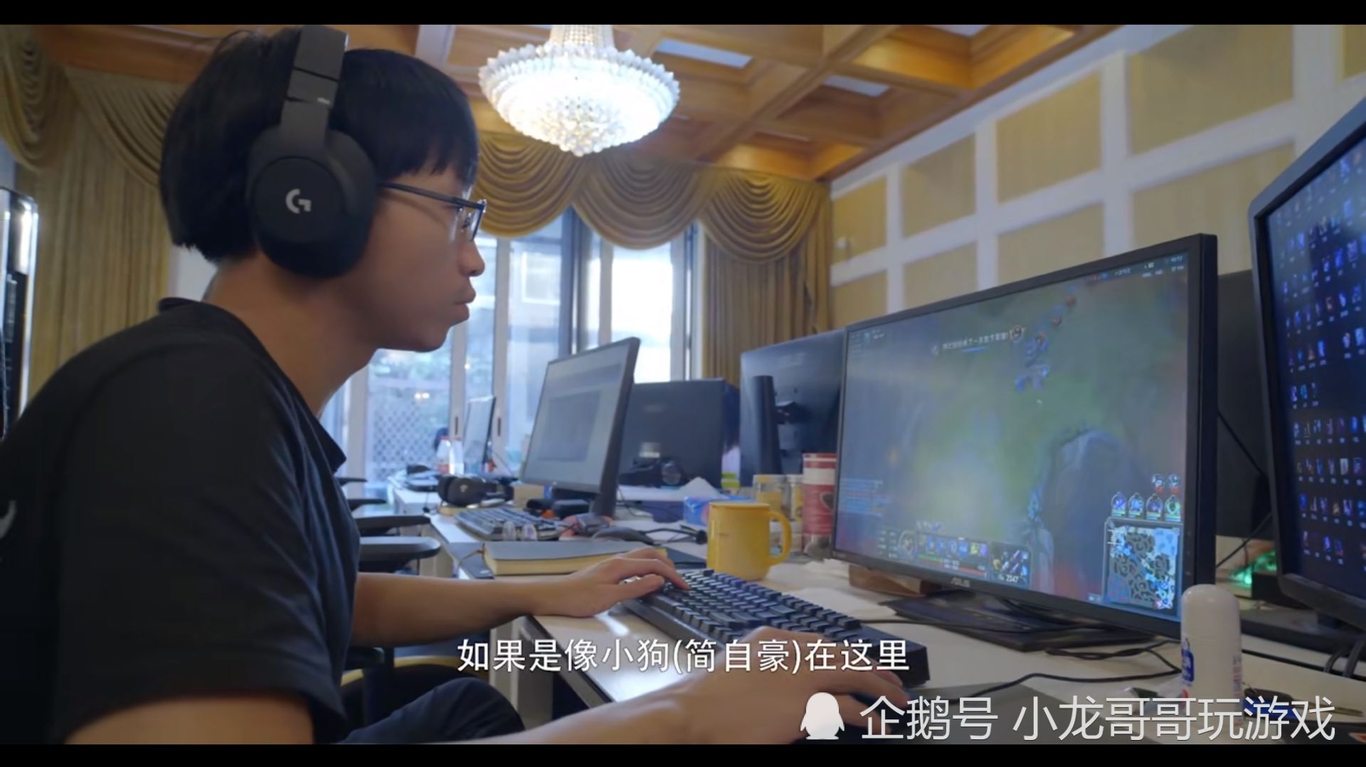 RNG拿DWG夺冠阵容被血虐，小龙堡当场退役，铁粉：没有uzi全是废物