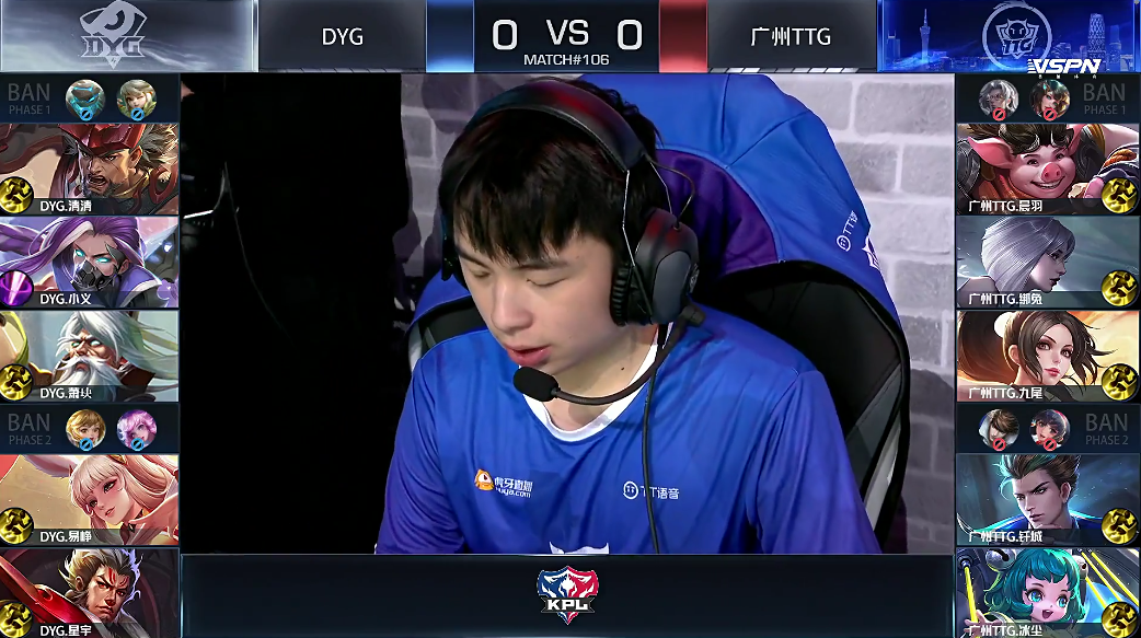 DYG“最强阵容”名不虚传，TTG毫无还手之力！张角：要被零封