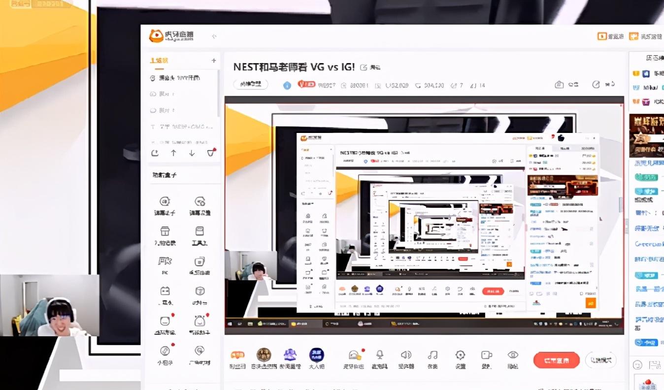 疯狂暗示悲伤加入IG！957：万一给得太多怎么办？WE还能赚一笔