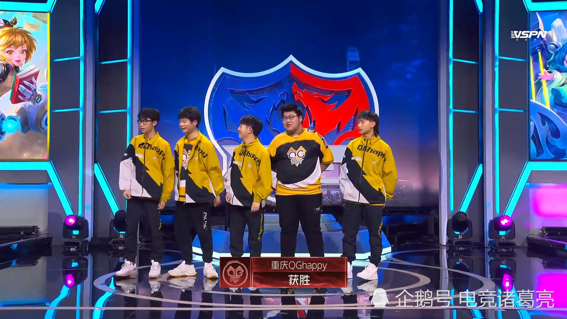 QG晋级季后赛，Fly上演马超偷家，EDGM转会期恐有大变动