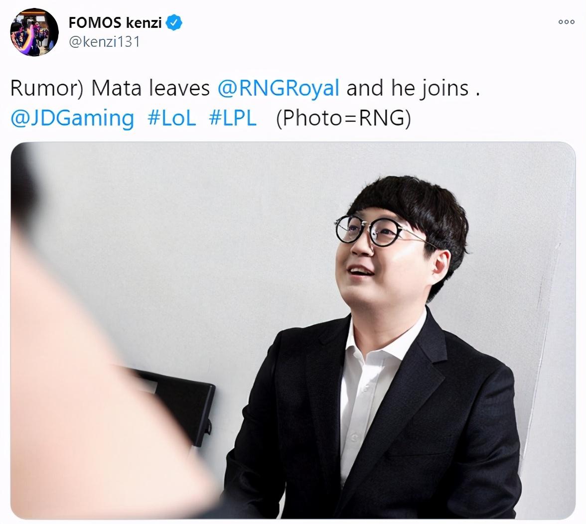 阿布的重组计划开始了！外媒：T1替补中单加入EDG，Mata加入JDG