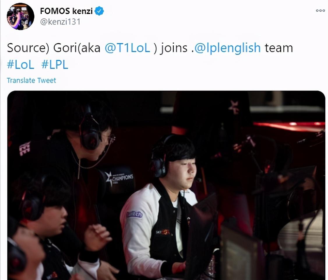 阿布的重组计划开始了！外媒：T1替补中单加入EDG，Mata加入JDG