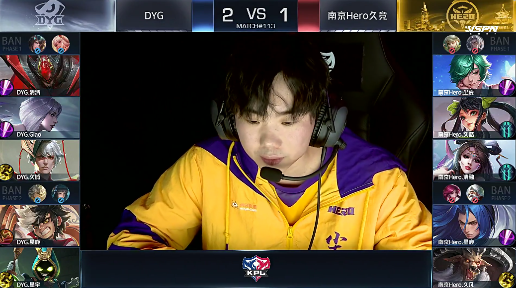 久诚“法术机关枪”嬴政太可了，DYG击败Hero，AG成最大输家！