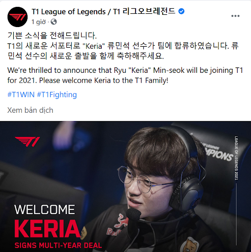 Deft直播分享近况：不去LPL，会在LCK选择一支队伍，今明两天决定