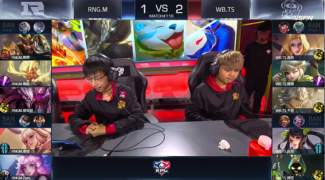 BP整活已经不能满足TS了，“胖之轮换”重磅来袭！QG迎来意外之喜